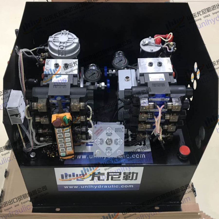 Hydraulic system for opening door lift cylinder and hydraulic power ...